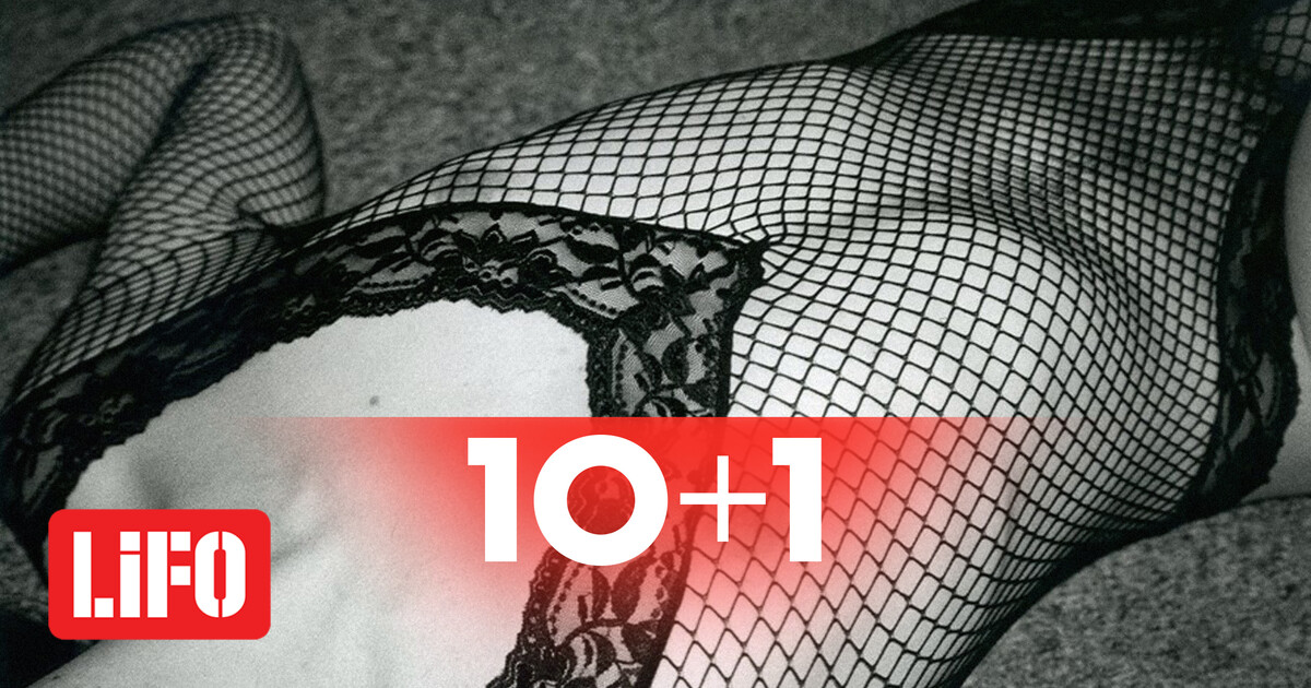 1Ο+1 εξαιρετικά αναγνώσματα για το τέλος της εβδομάδας [02.05.25] | LiFO